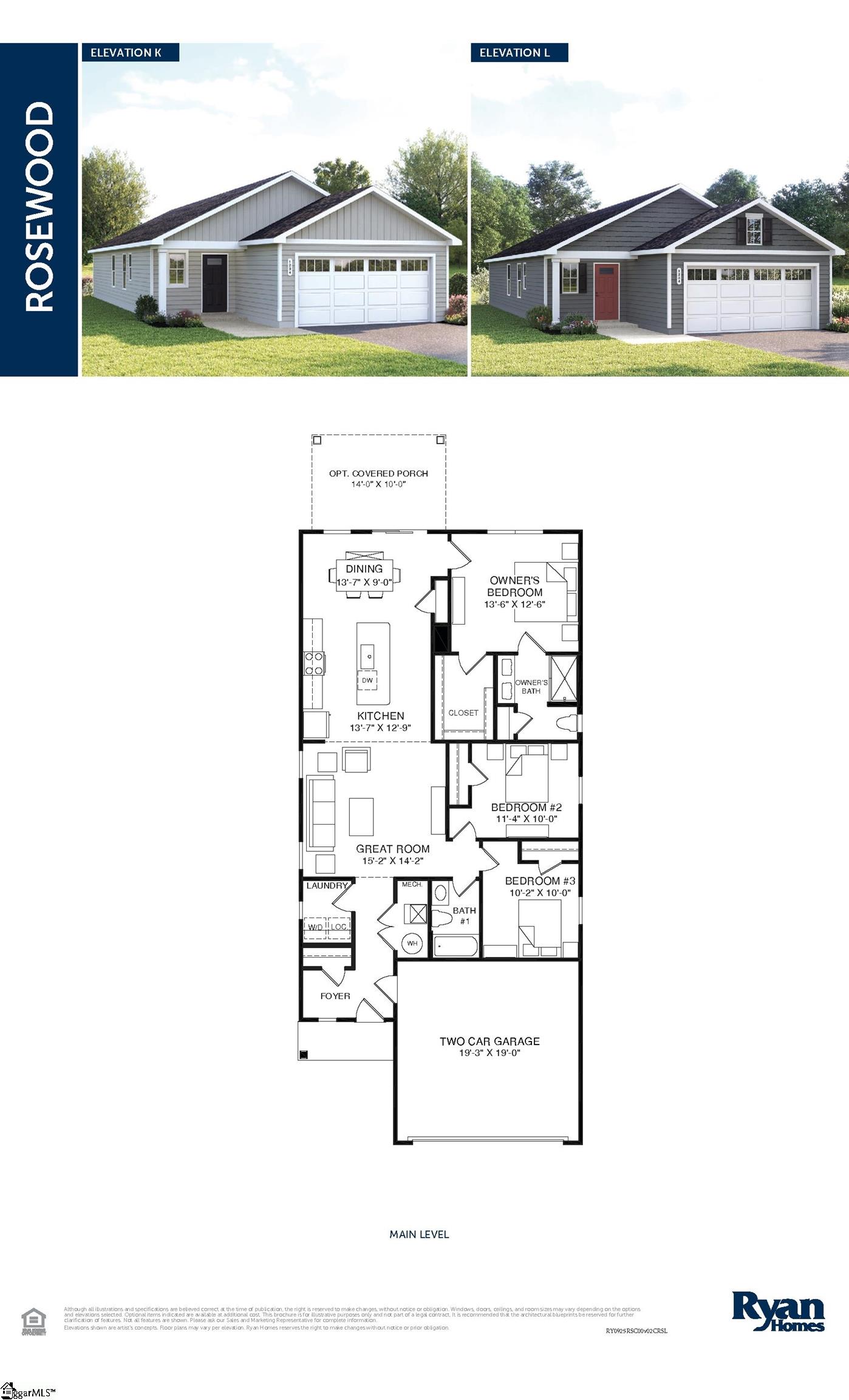 458 Golden Curl Way, Woodruff, SC 29388 MLS #1580150 | James Schiller Team