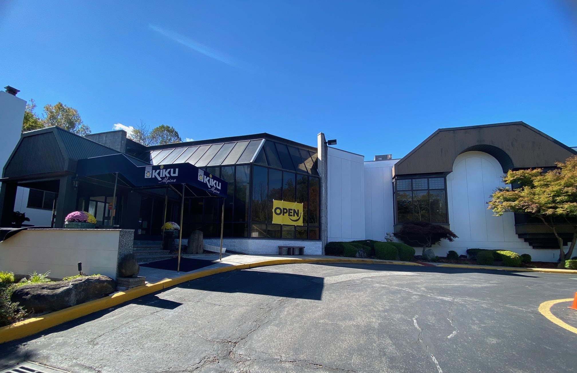 385 ROUTE 9W Alpine, New Jersey, United States – Home For Sale